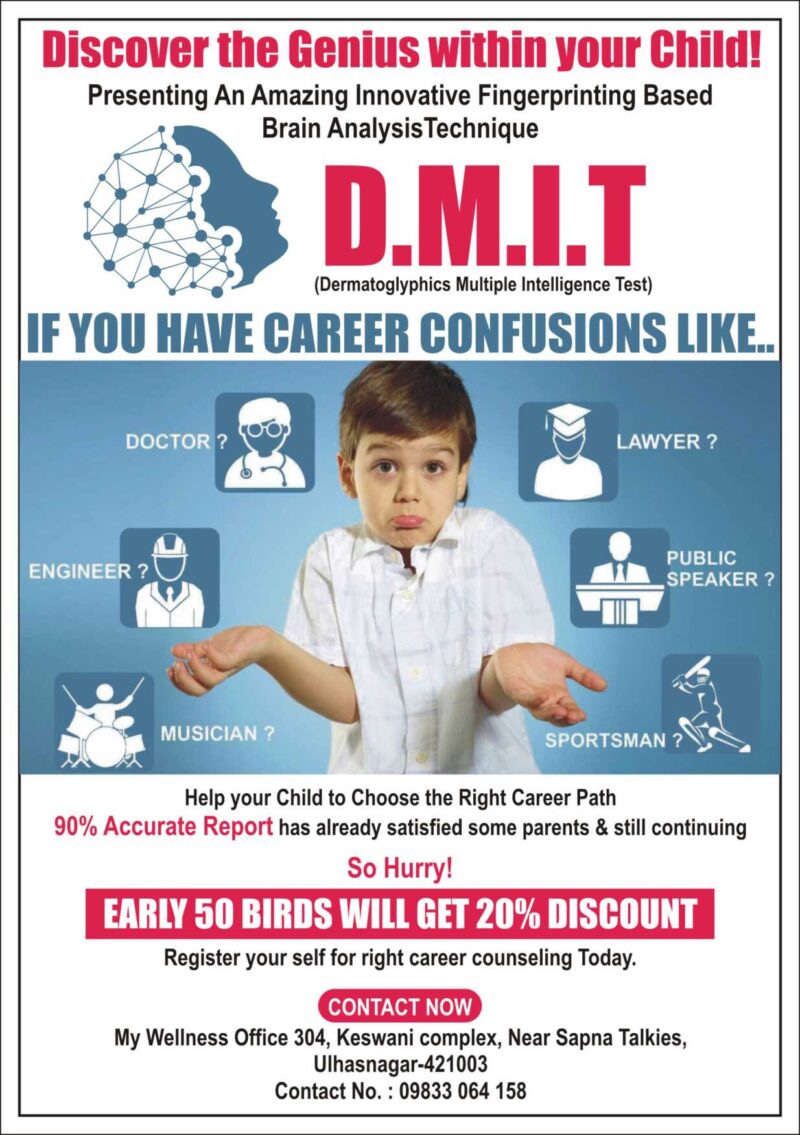 Projects - Akruti Dsigns